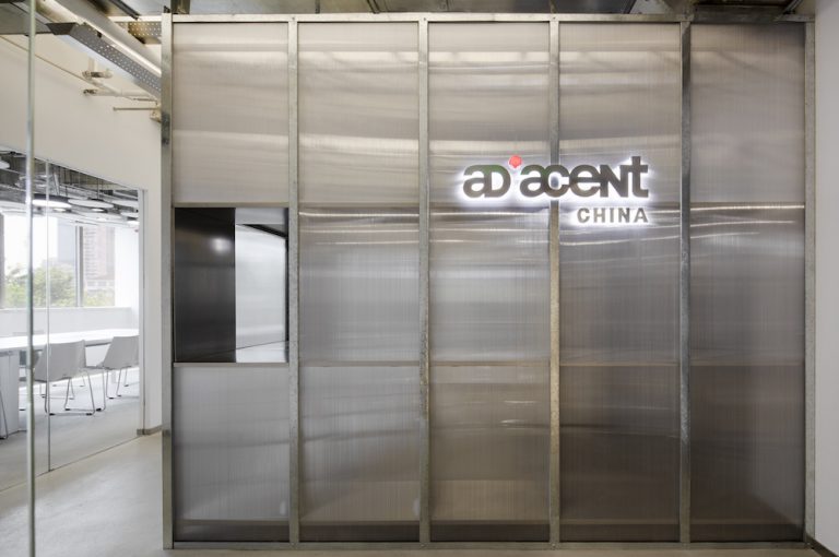 Take A Tour Of Adiacent China's Shanghai Offices By Quarta & Armando