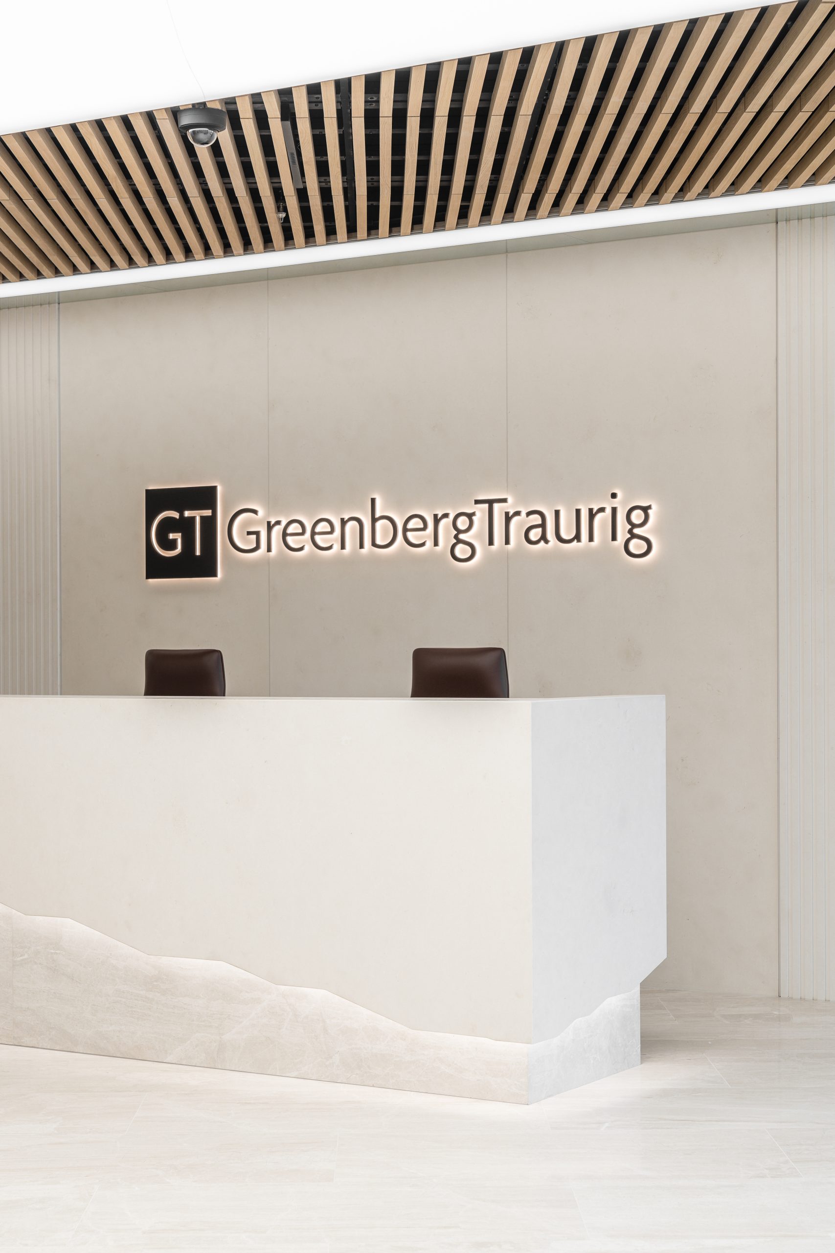 Come Inside the Tallest Building in the European Union - Work Design ...